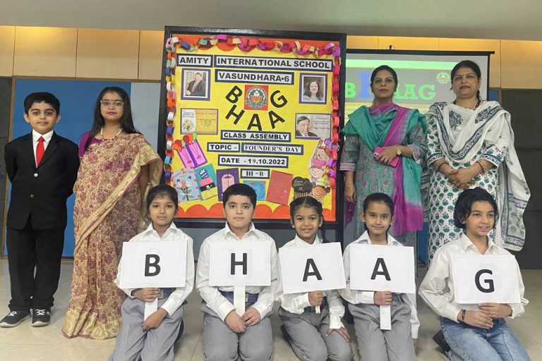 Amity International School Vasundhara sector 6 | CBSE school in ...